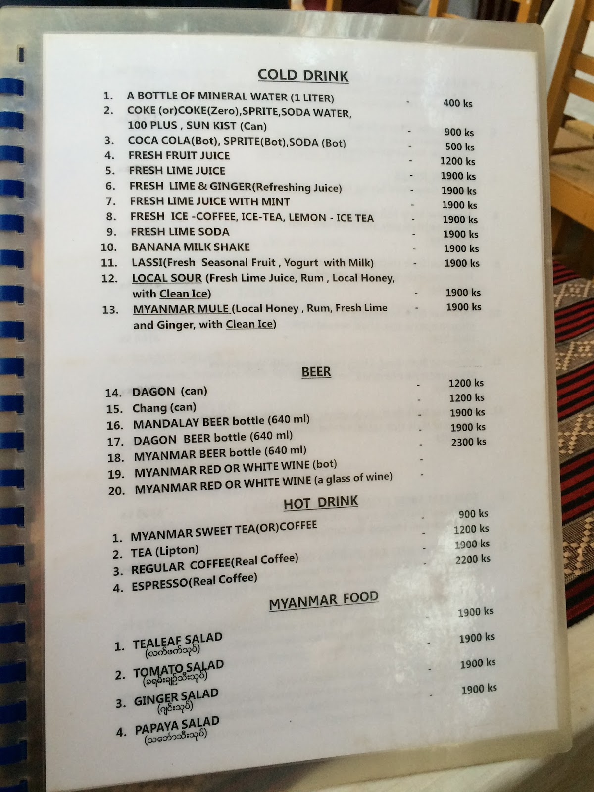 Manilatourist.Com: Weather Spoon's Bagan: A Must-Try Restaurant in ...