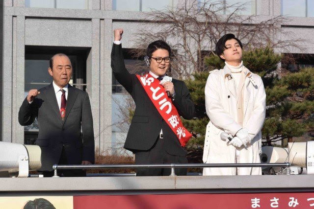 RE:【情報】3/15再更新：假面騎士ZERO-ONE最新消息：成田愛純(Shester)與佐伯新(山下三造)的最新合照 @燃えろ!!特攝魂 ...