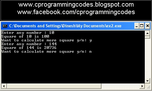C Programming | Computer | Ms-Excel: Odd Loop