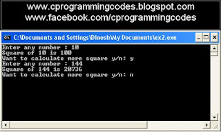 C Programming | Computer | Ms-Excel: Odd Loop