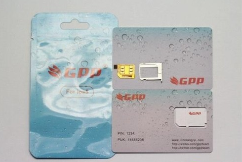yesjailbreak!: Altro Sim Unlock in arrivo per iPhone 4S: GPP Sim