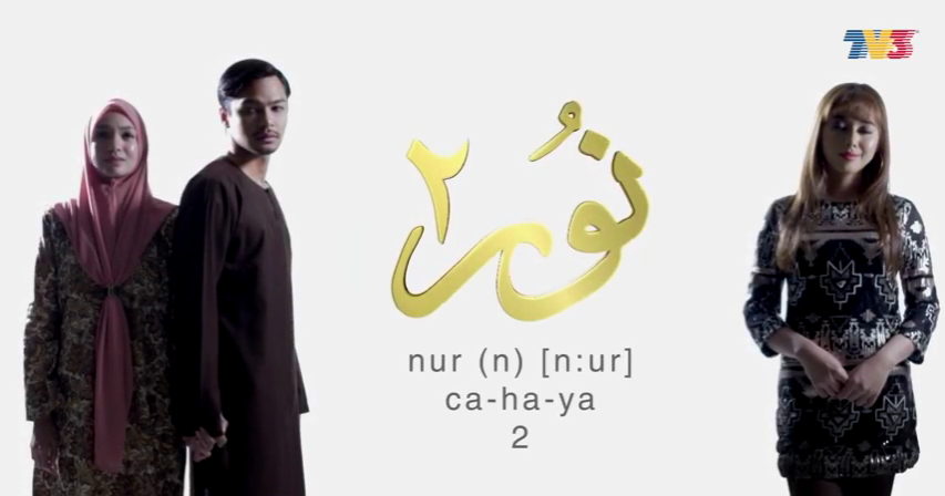 Farhana Jafri: Drama Review : Nur 2