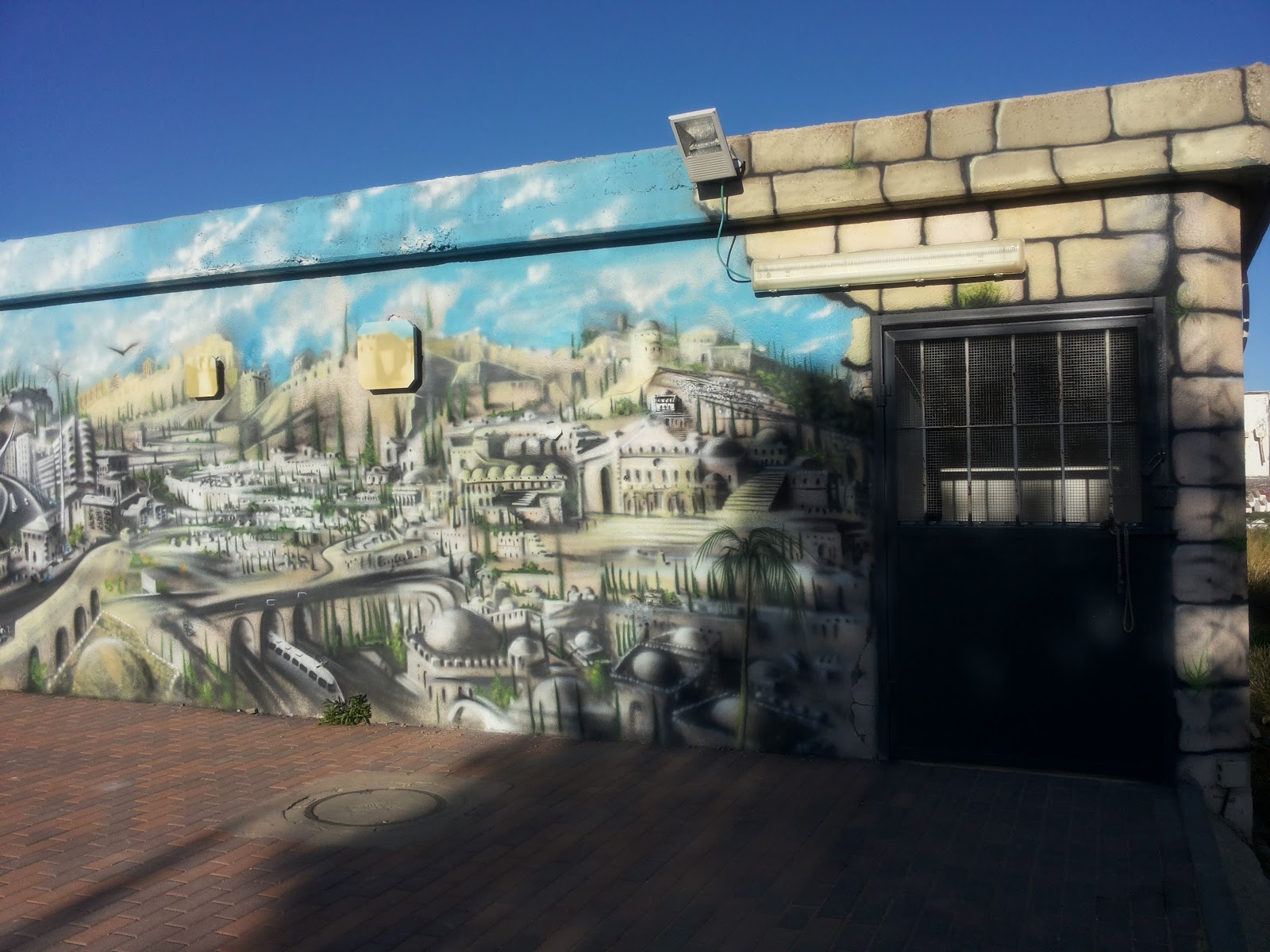 A Jewish Grandmother : Street Art- Decorating the Neighborhood