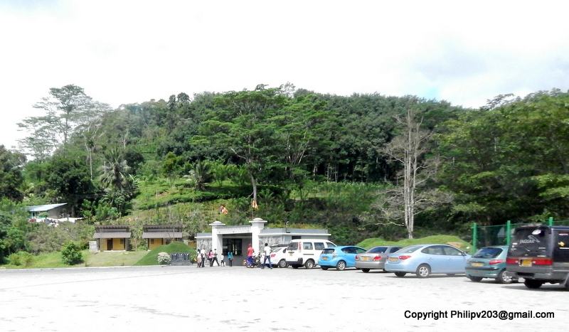 philipveerasingam: Entrance to the Seethawaka Wet Zone Botanic Gardens ...