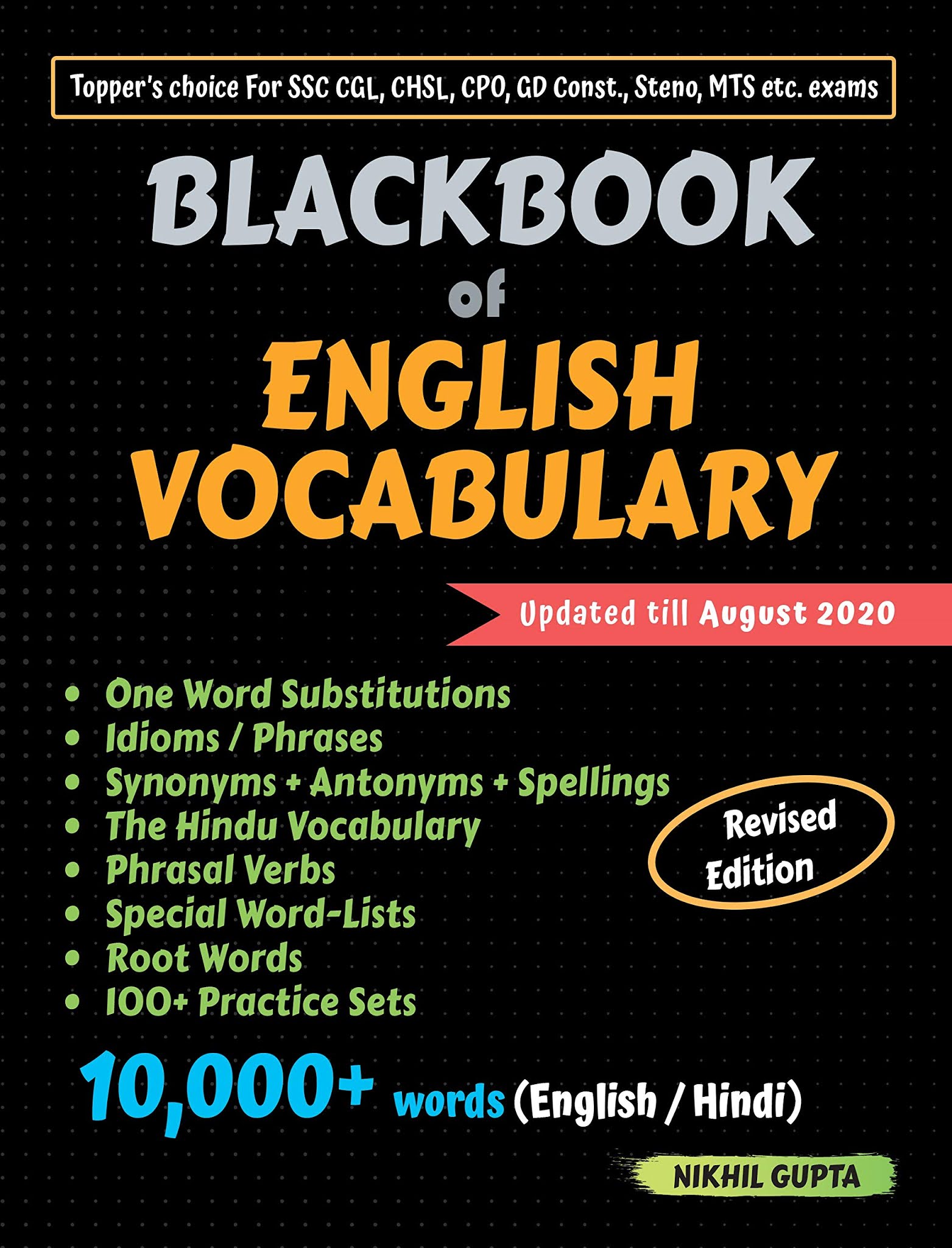 14 Proven Strategies To Teach Vocabulary 14-proven-strategies-to-teach-vocabulary