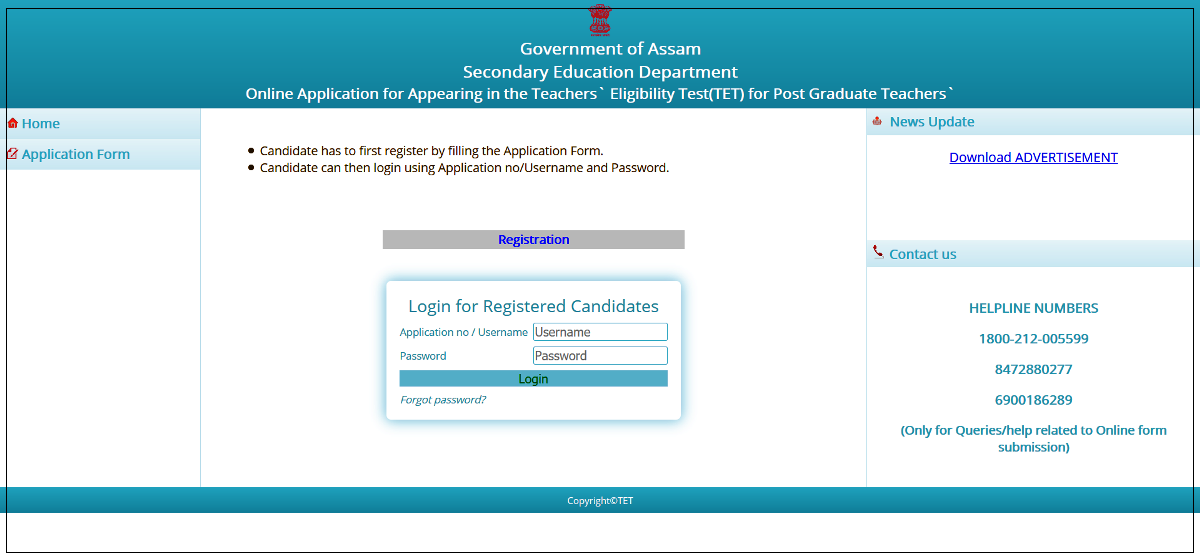 Assam Higher Secondary TET 2020 – HS TET Online Application Assam Higher Secondary TET 2020 – HS TET Online Application