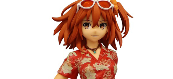 Fate/Grand Order - Master/Female Protagonist -Tropical Summer Ver.- (FuRyu)