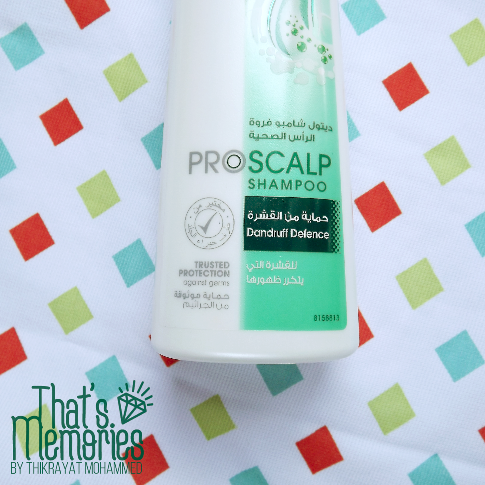 Review: Dettol PROSCALP Dandruff Defence Shampoo تجربتي: شامبو ديتول ...