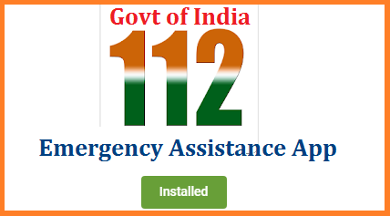 112 App Govt of India ERSS Emergency Responsive Support System ...