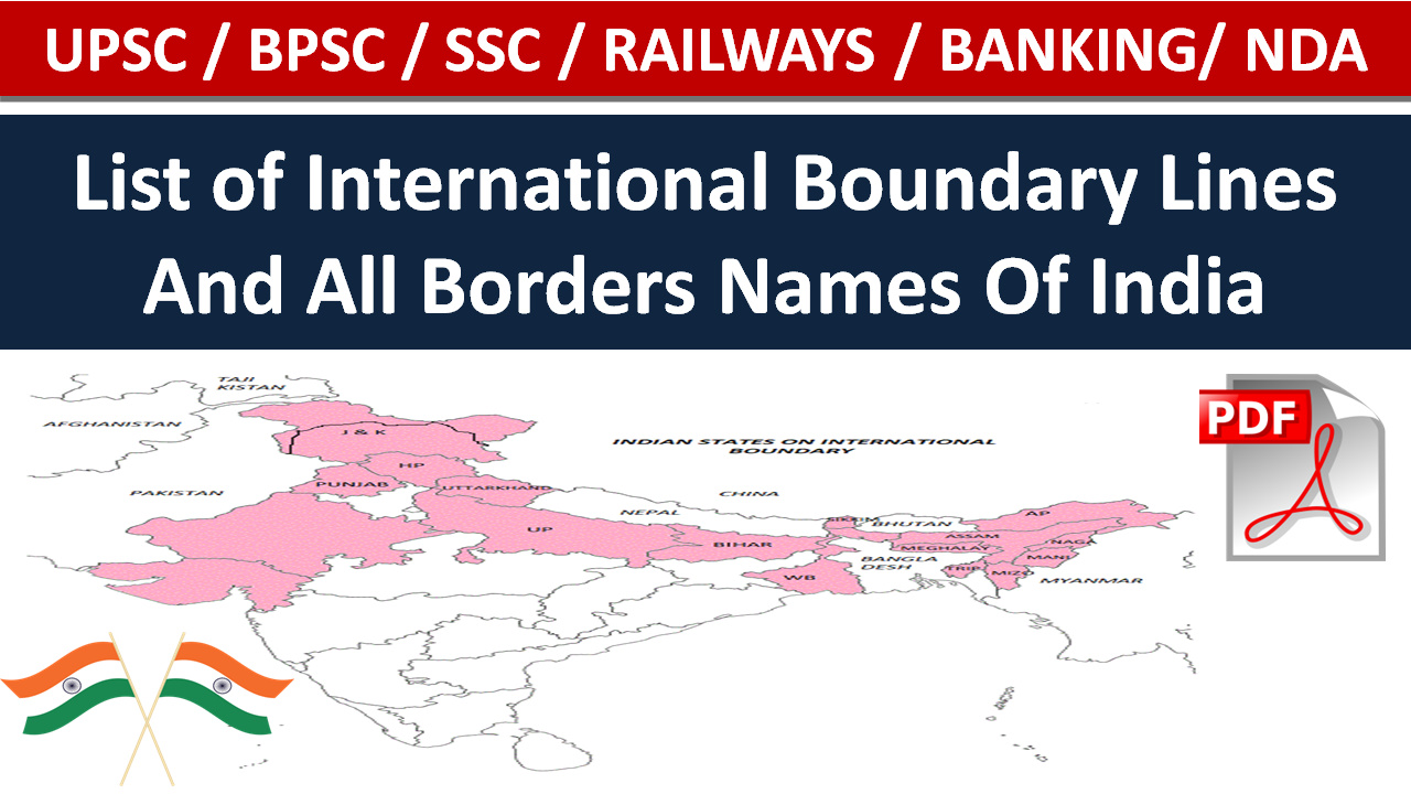 List of International Boundary Lines And All Borders Names Of India