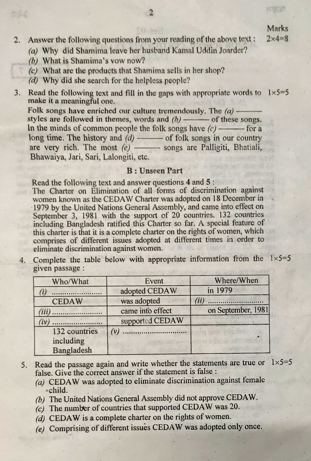 JSC English 1st Paper Suggestion 2024 with Question Paper