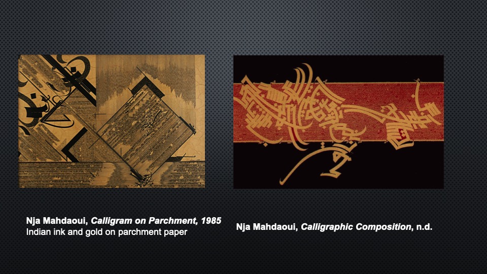 Al-Harf as a site of Negotiating Modernism and Unity