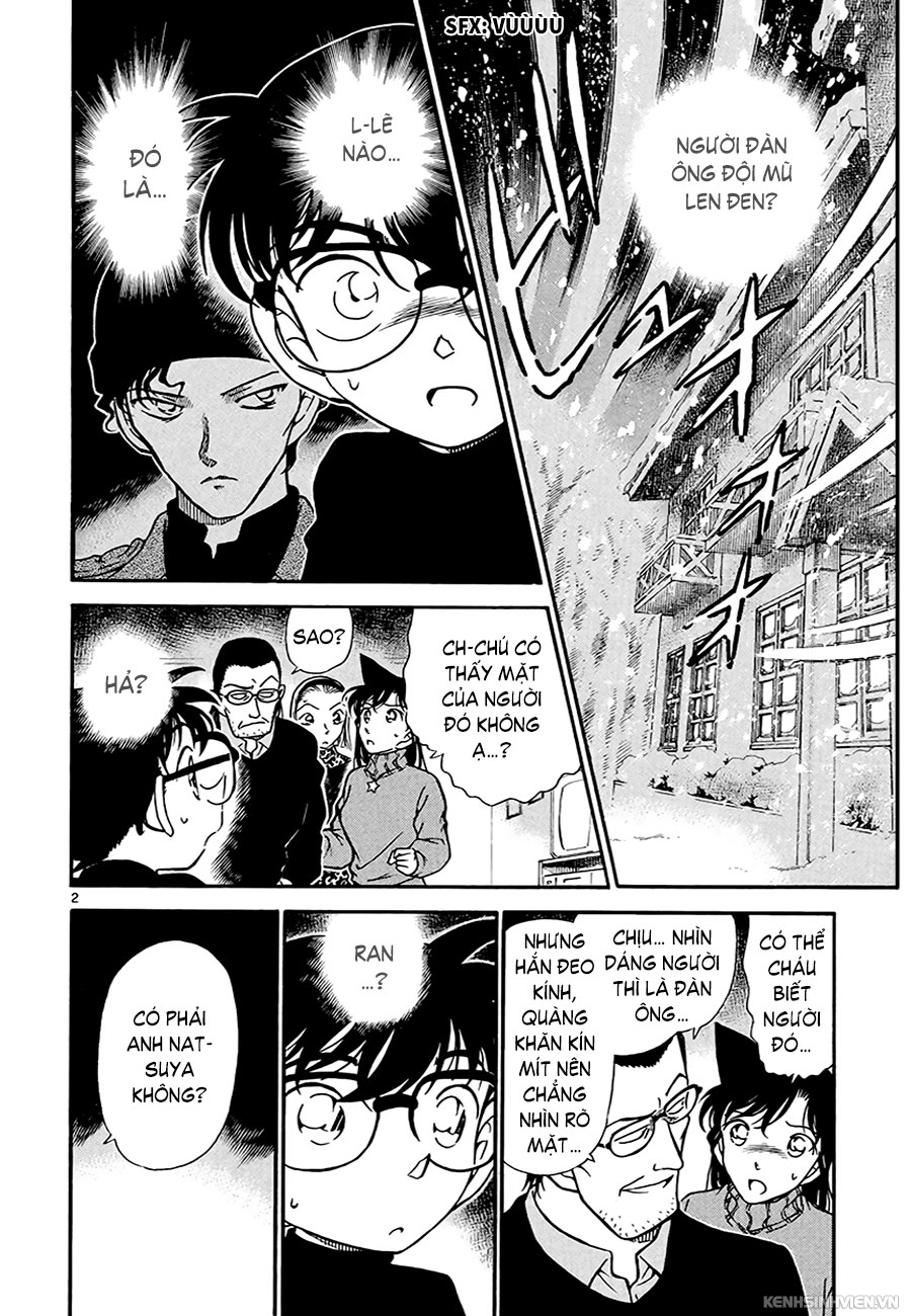 Conan Tập 33 - Thám tử lừng danh Conan