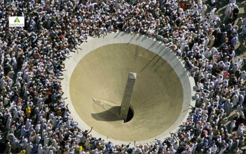 ХАДЖ: The Jamarat