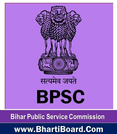 BPSC Lower Division Clerk LDC Recruitment 2021 | Bihar Public Service ...