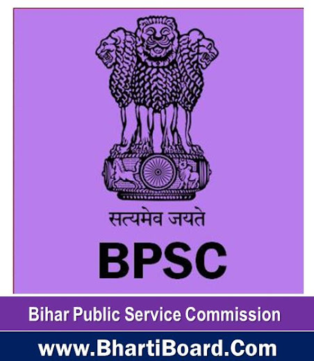 BPSC Lower Division Clerk LDC Recruitment 2021 | Bihar Public Service ...