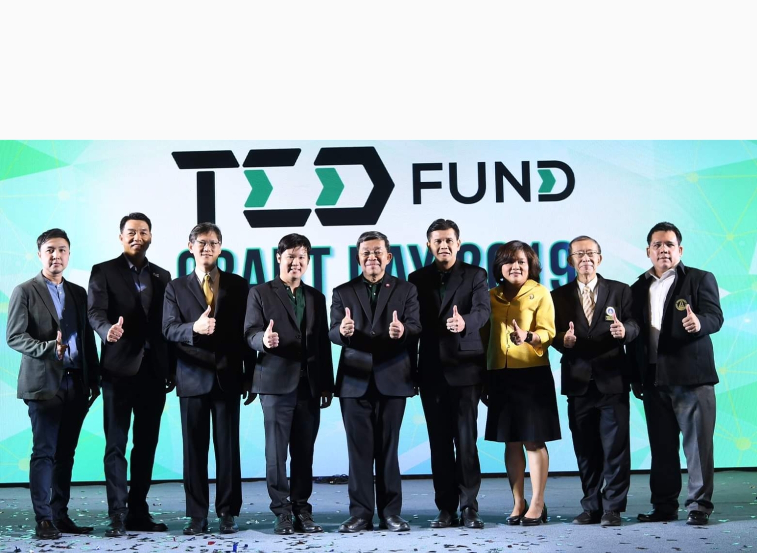 TED Fund จัดงาน “TED Fund Grant Day 2019” มอบทุนผู้ประกอบการนวัตกรรม ...