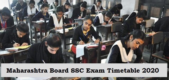 Maharashtra Board SSC/Class 10th Exam Timetable 2020: Check Complete ...