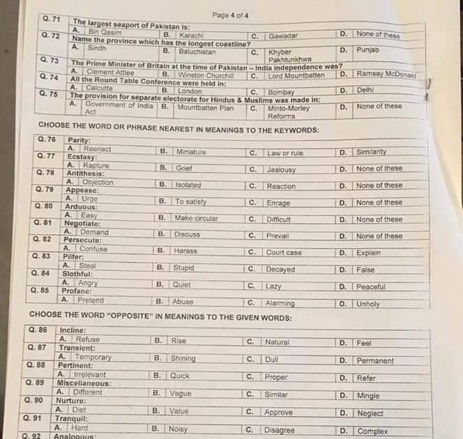 Accounting Knowledge