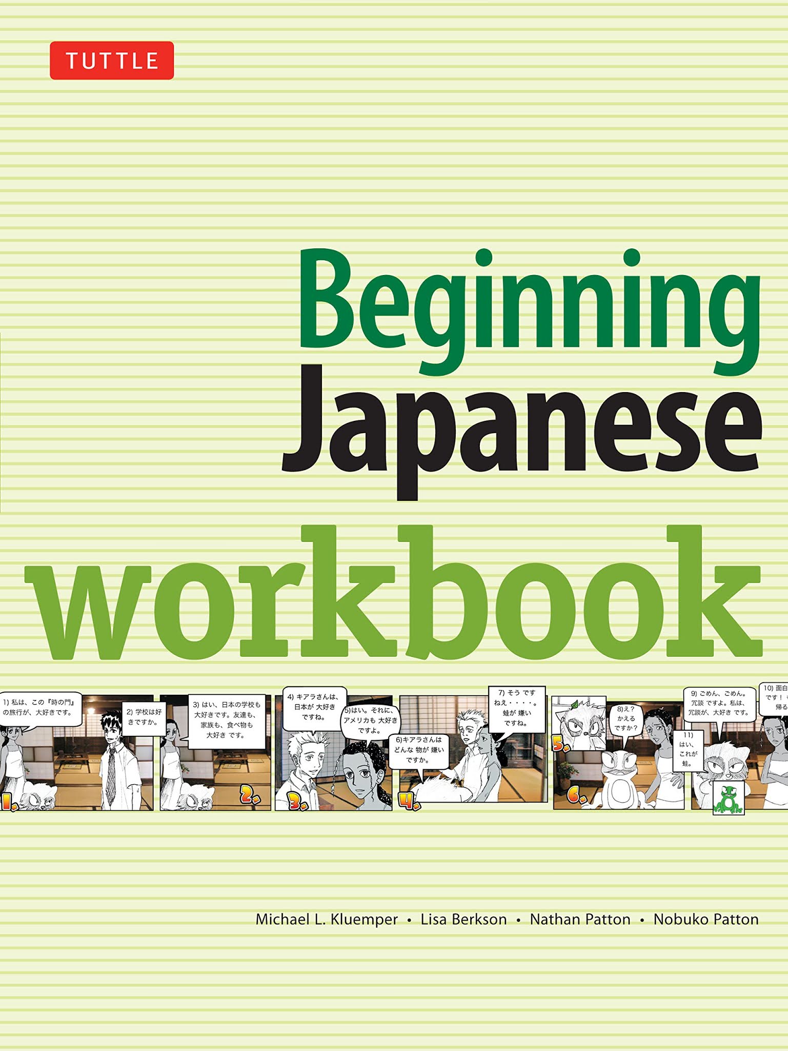 Beginning Japanese Workbook beginning-japanese-workbook