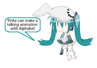 9VAe Lab: How to make 2D Animation: Tutorial