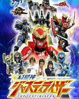 Genseishin JustiRisers Subtitle Indonesia