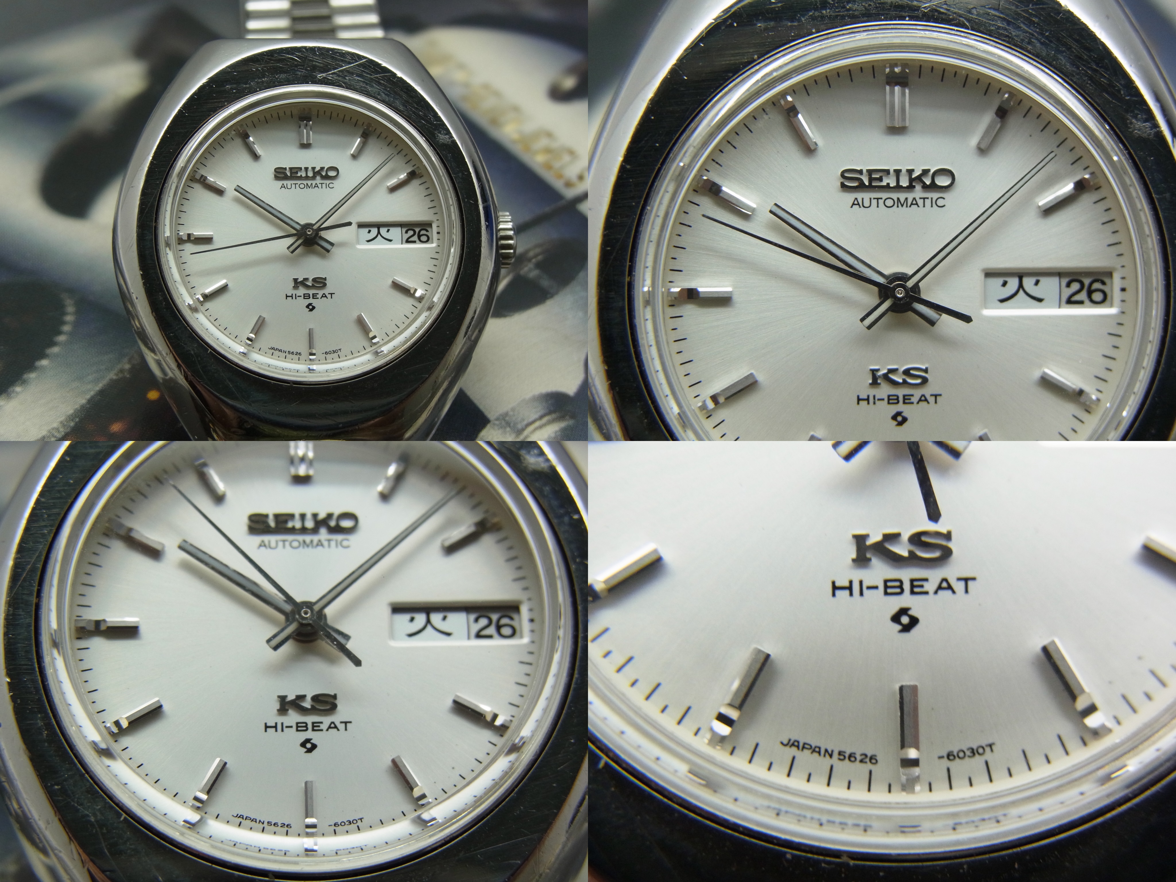 Antique Watch Bar: KING SEIKO HI-BEAT 25 JEWELS 5626-6020 KS253