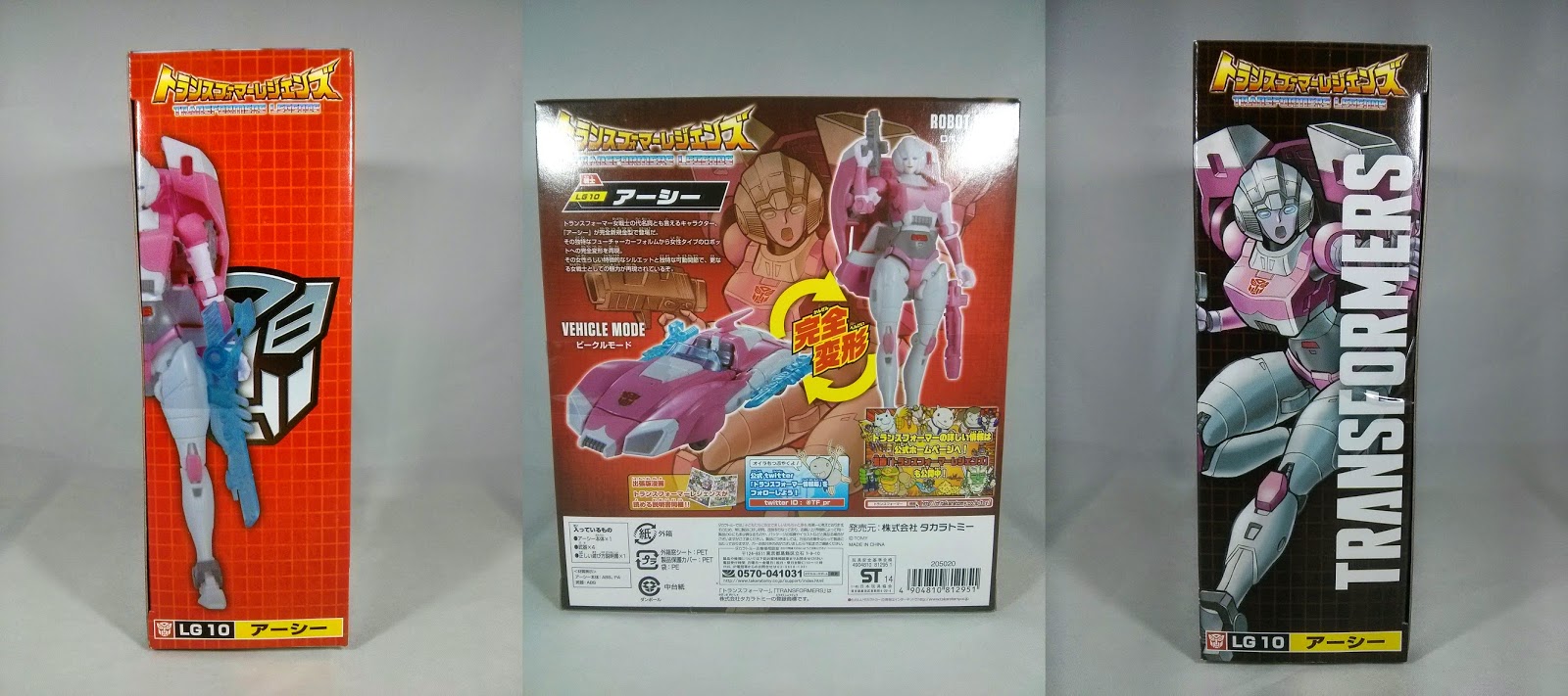 Takara Transformers Generations Legends Arcee - Robot Kit Toys