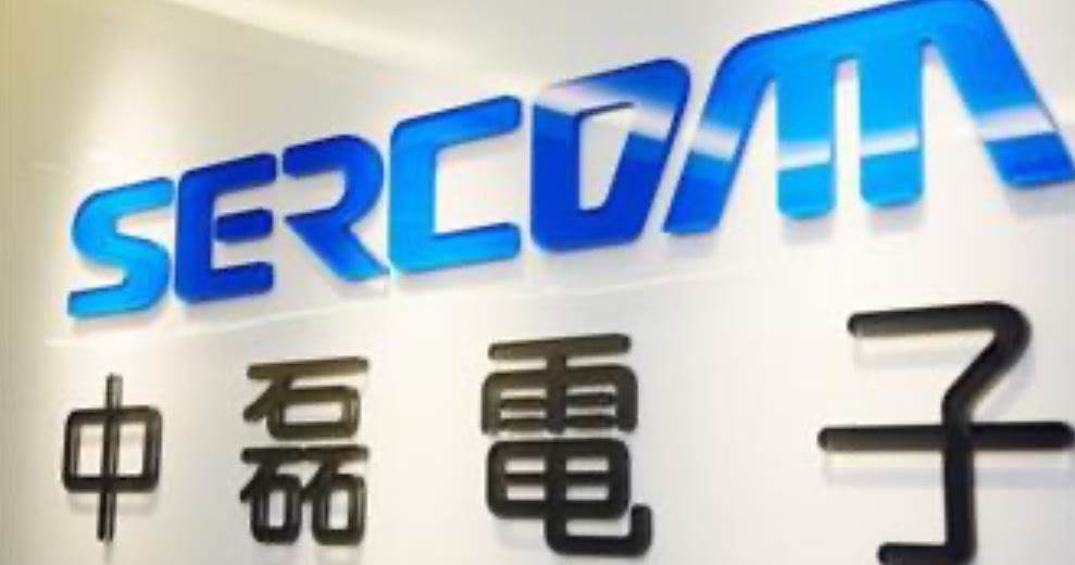 HIRING: Sercomm Corporation in Taiwan is looking to hire Male and ...