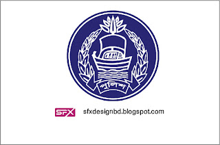 Bangladesh Police Logo