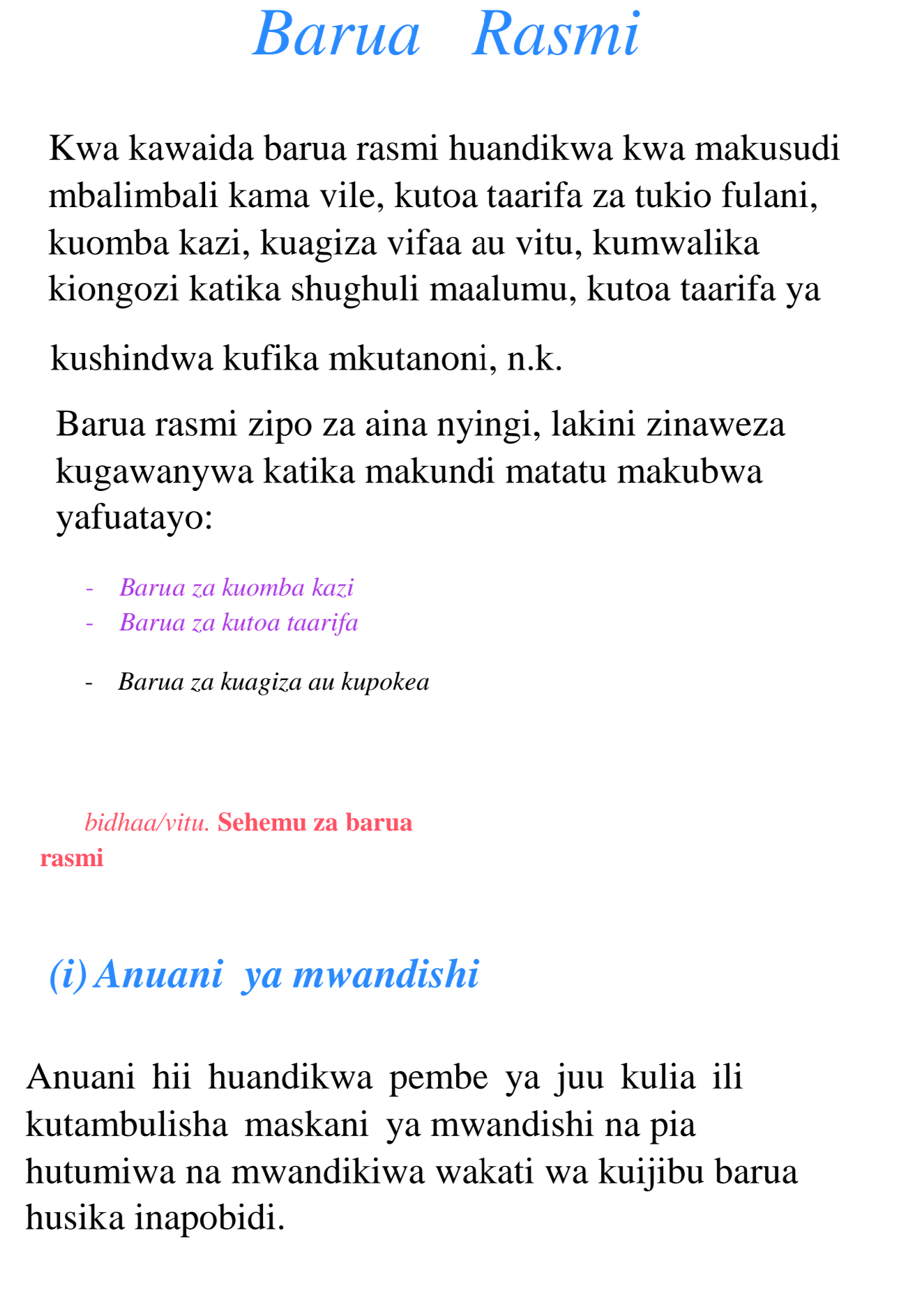 FAHAMU JINSI KUANDIKA BARUA RASMI