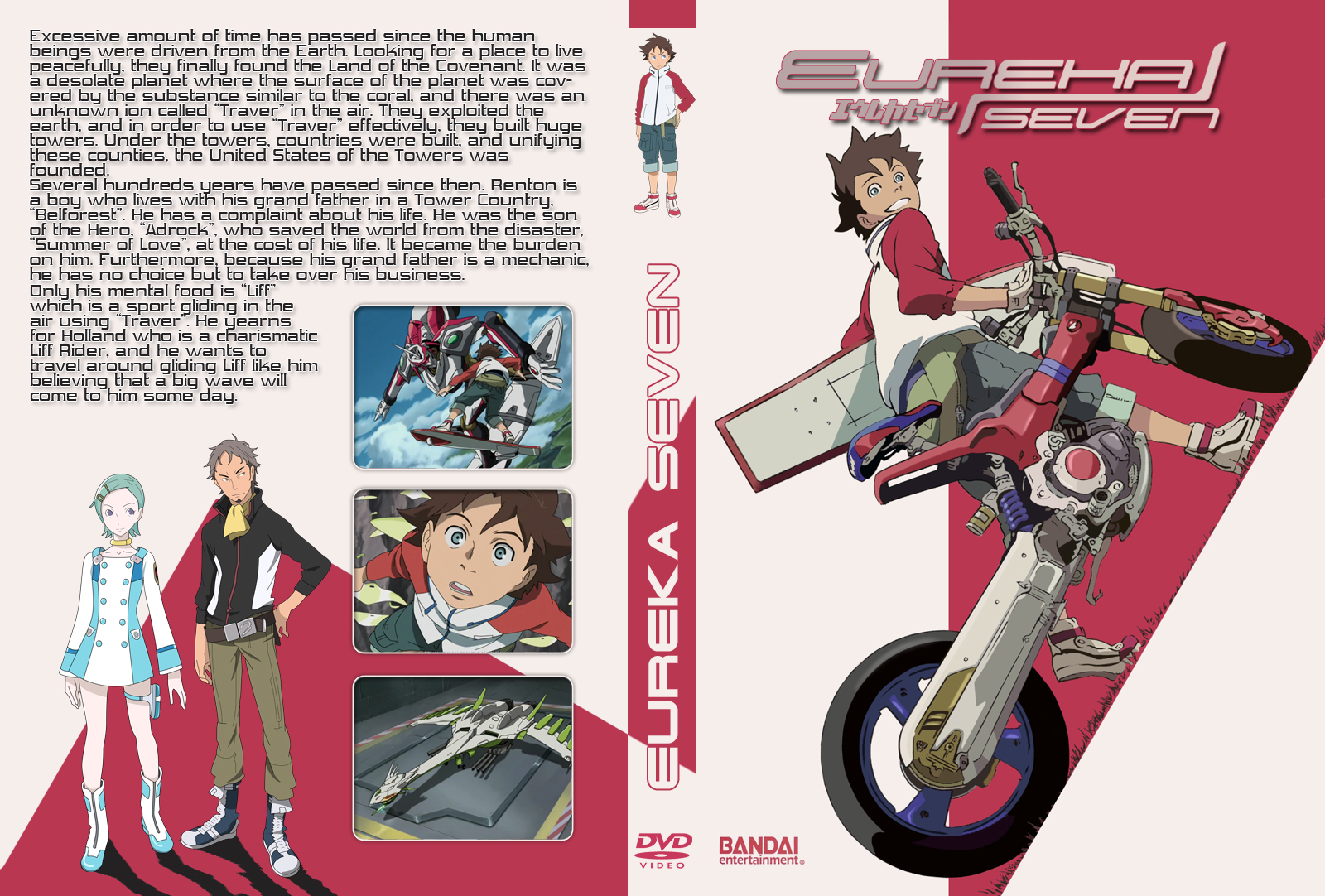 DVD COVERS AND LABELS: Eureka Seven