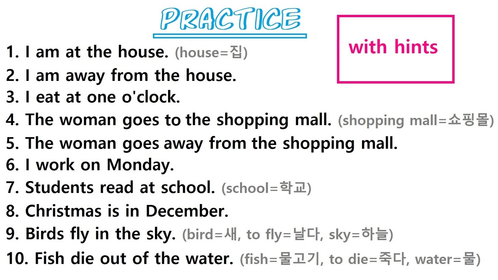 Study Korean Together: Korean Prepositions Part 1 에 & 에서