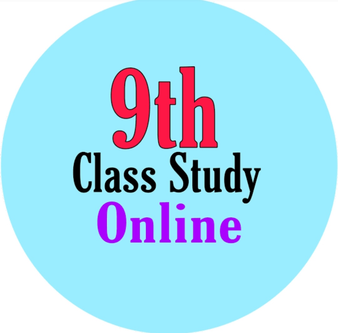 Karnataka 9th Standard English Notes karnataka-9th-standard-english-notes