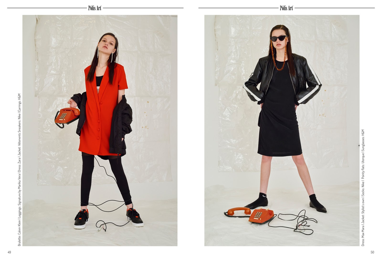 SARAH GANT / PÓLIS ART MAGAZINE, APRIL 2019 - WANTED Model Management