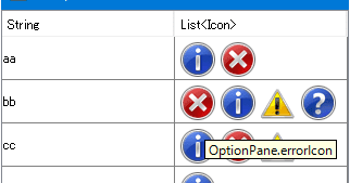 Java Swing Tips: Show JToolTip for Icons placed in the cell of the JTable