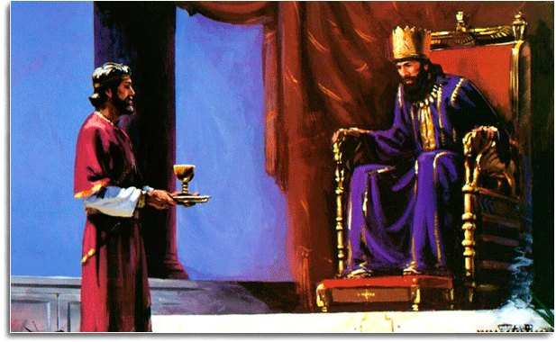 TEOLOGÍA DE MENOS A MAS: NEHEMIAS EL COPERO DEL REY ARTAJERJES