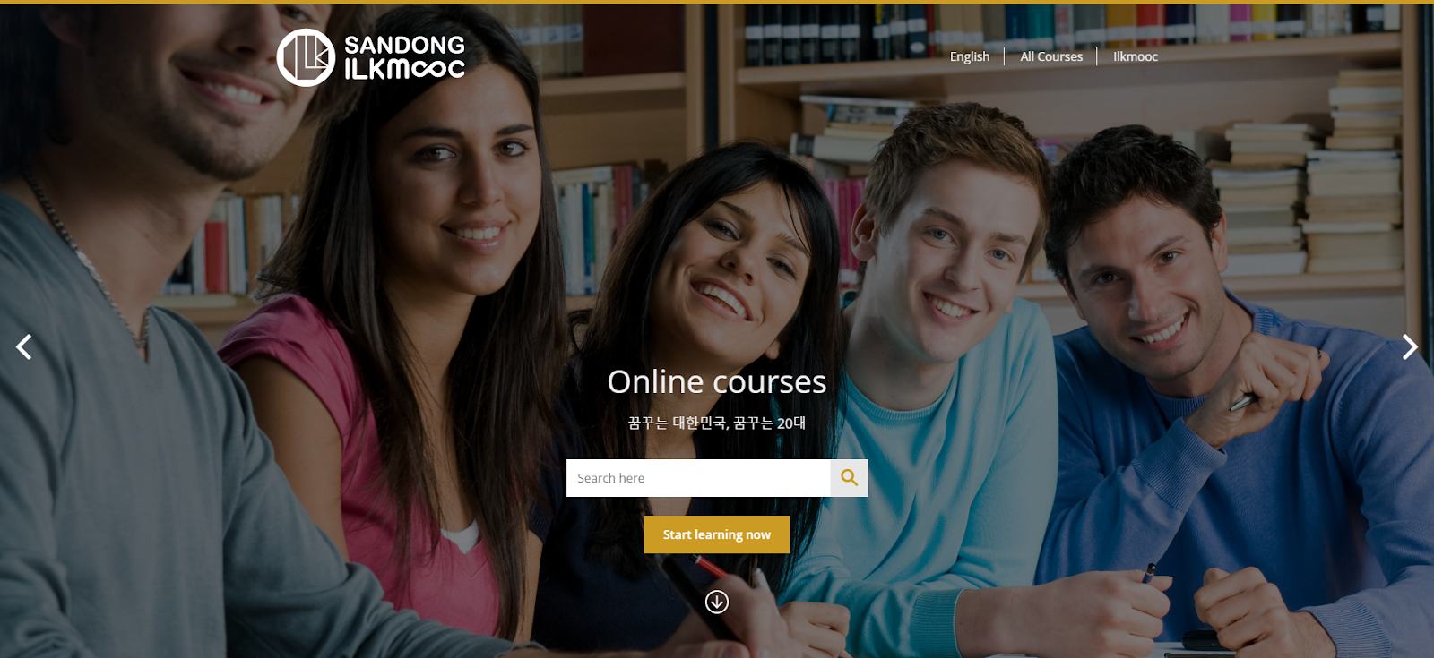 COBFP: [플라즈마물리]Single Particle Motion - E cross B drift