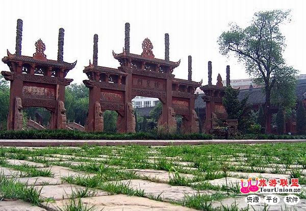 Sichuan: Datos Generales