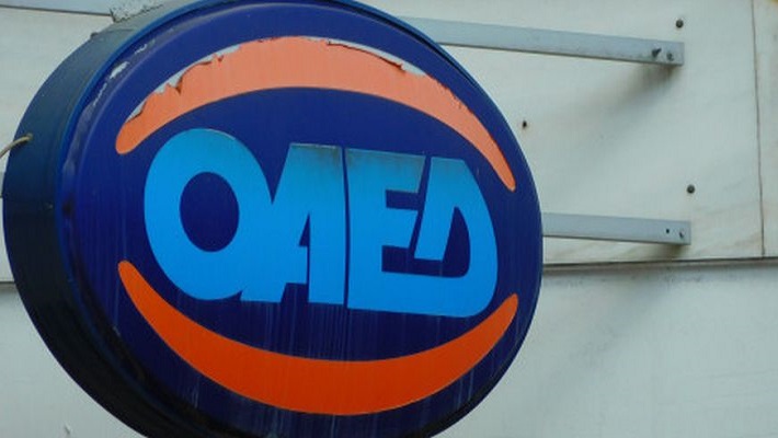 Καταβολή του ειδικού Εποχικού Βοηθήματος έτους 2017 | ΣΥΝΔΙΚΑΤΟ ...