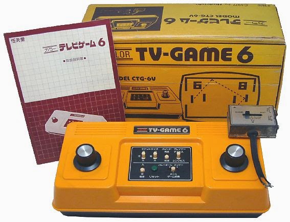 Conhecendo mais sobre a Nintendo em 10 curiosidades históricas - NParty