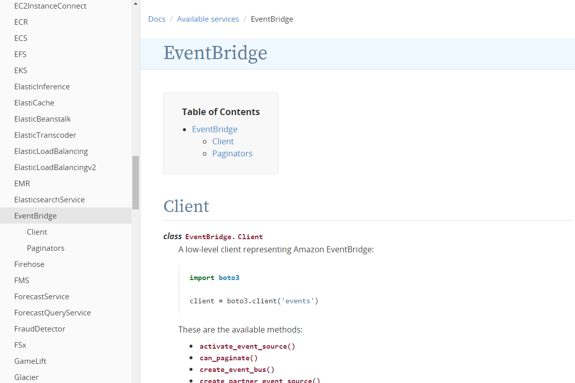 CloudWatch EventsはAmazon EventBridgeになるらしい
