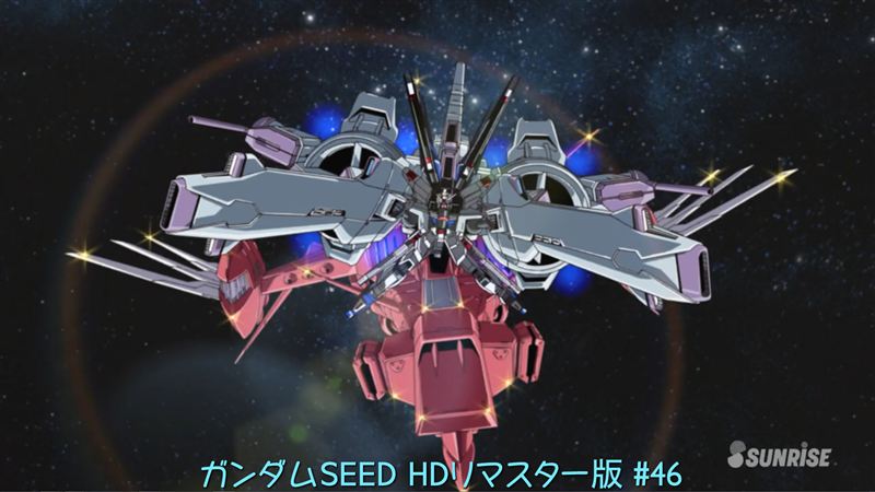 GUNDAM GUY: Mobile Suit Gundam SEED HD Remaster - Remastered ...