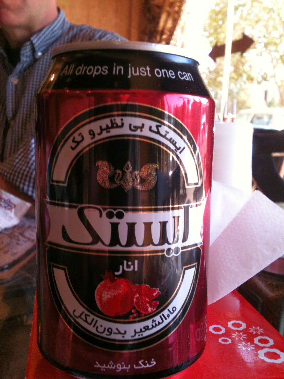 Iran: Tasting the local brew! ~ VAGAYBOND