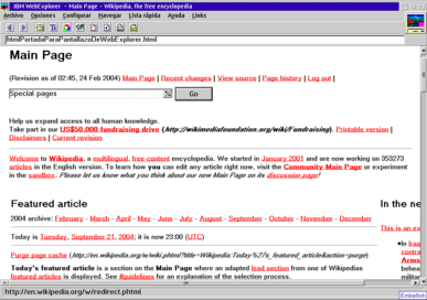 Curiosidades del Mundo Digital: Historia de los Navegadores Web