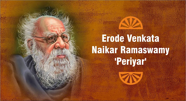 E. V. Ramaswamy 'Periyar' - Dalit Chetna