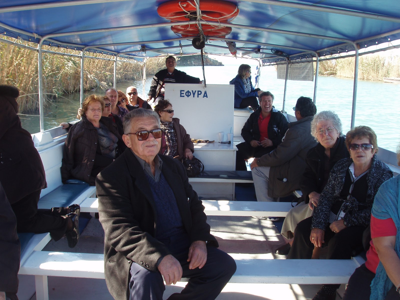 ΠΟΛΙΤΙΣΤΙΚΟΣ & ΕΞΩΡΑΙΣΤΙΚΟΣ ΣΥΛΛΟΓΟΣ ΖΩΦΡΙΑΣ: φωτογραφιες απο την ...