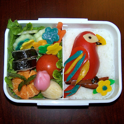 The Princess and the Tot: Bento Gallery