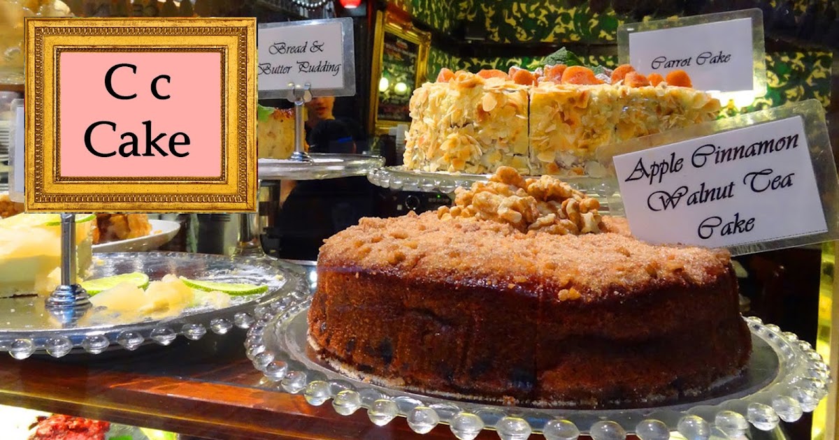 NixPixMix: 'C' IS FOR CAKE