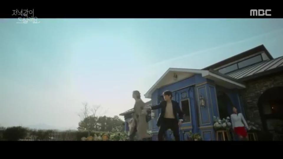 Dinner Mate Episode 2 Part 1